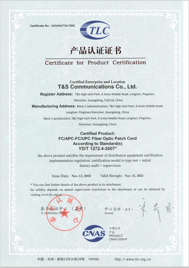 Quality Control - T&S Communication Co, Ltd.