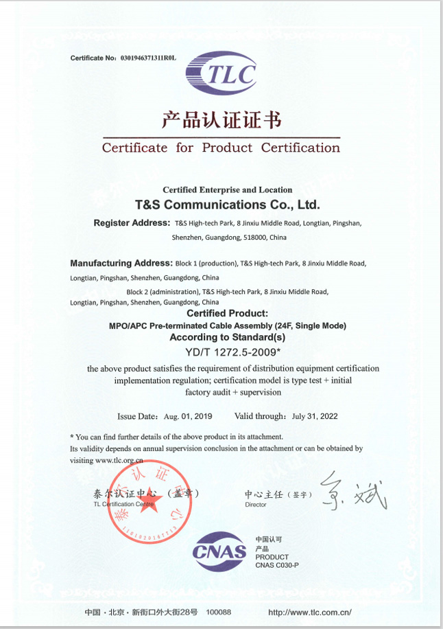 Quality Control - T&S Communication Co, Ltd.