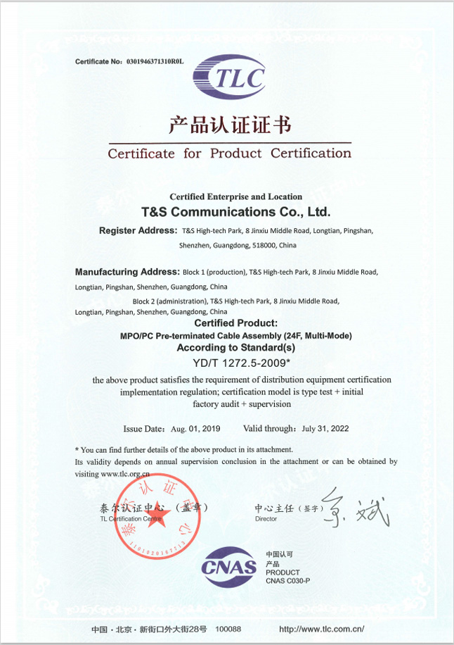 Quality Control - T&S Communication Co, Ltd.