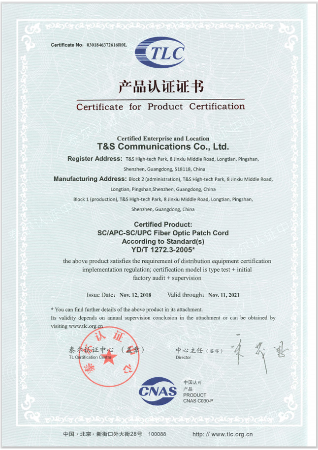 Quality Control - T&S Communication Co, Ltd.